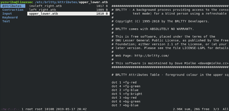 How To Install Ranger File Manager In Linux